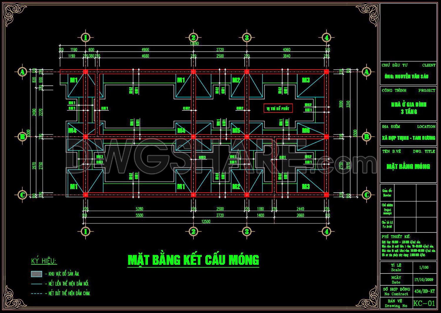 235. Structural Drawings Of 3-Story House A Complete Project 6.5m x 13 ...
