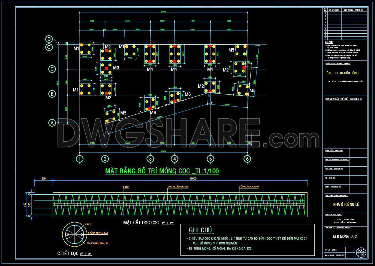 240. Structural Drawings Of 4-Story House A Complete Project 9.8m x 20 ...