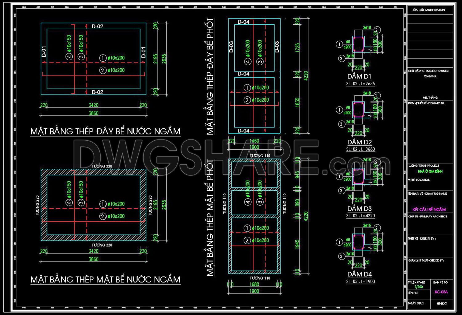 243. Structural Drawings Of 5-Story House A Complete Project 4.8m x 13 ...