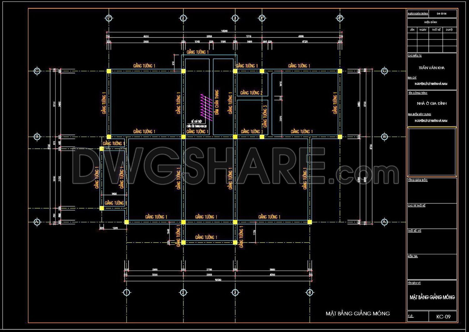 246. Structural Drawings Of 2-Story House A Complete Project 8.7m x 13 ...