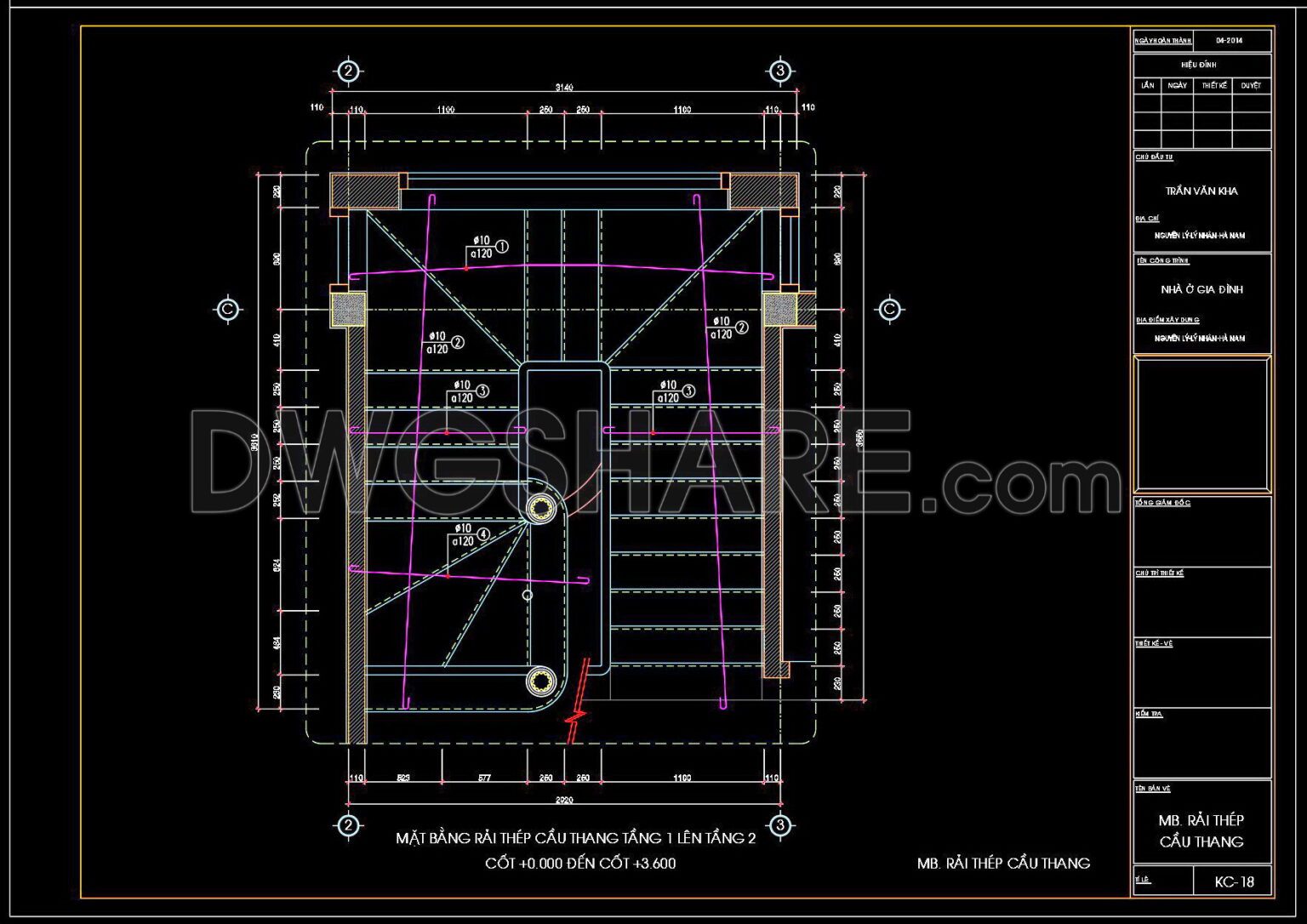 246. Structural Drawings Of 2-Story House A Complete Project 8.7m x 13 ...