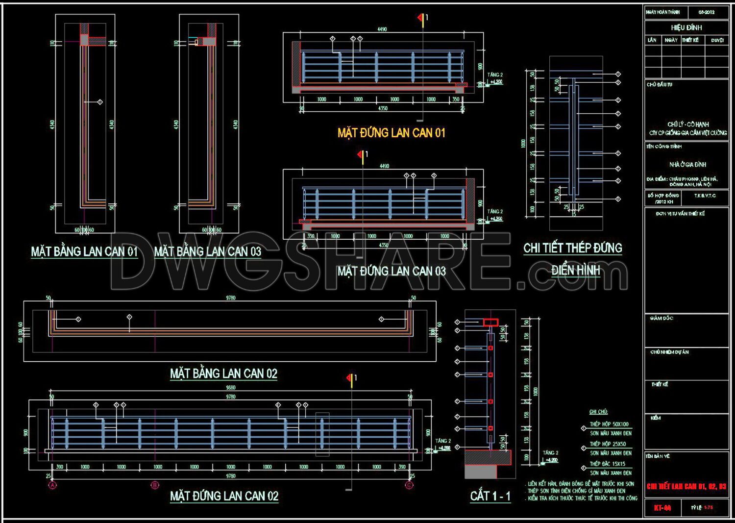 270. Detailed architectural CAD drawings of the balcony, railing, and ...