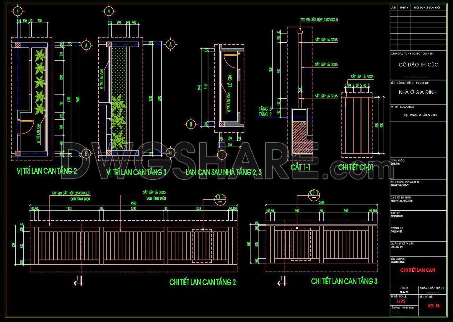 289. Detailed CAD drawings of the three-step entrance and skylight ...