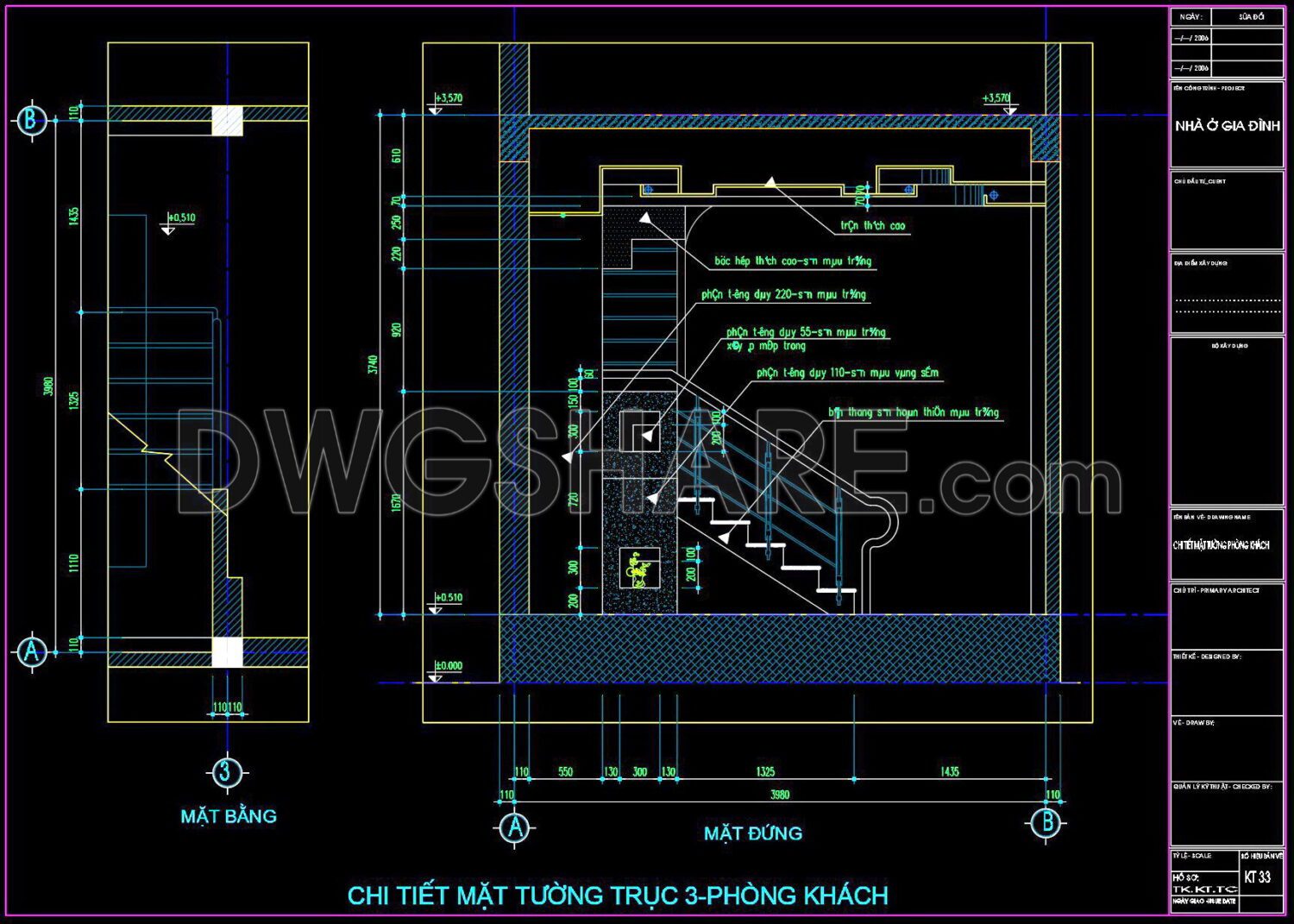 296. CAD detailed drawings of vertical facade wall sections for townhouses