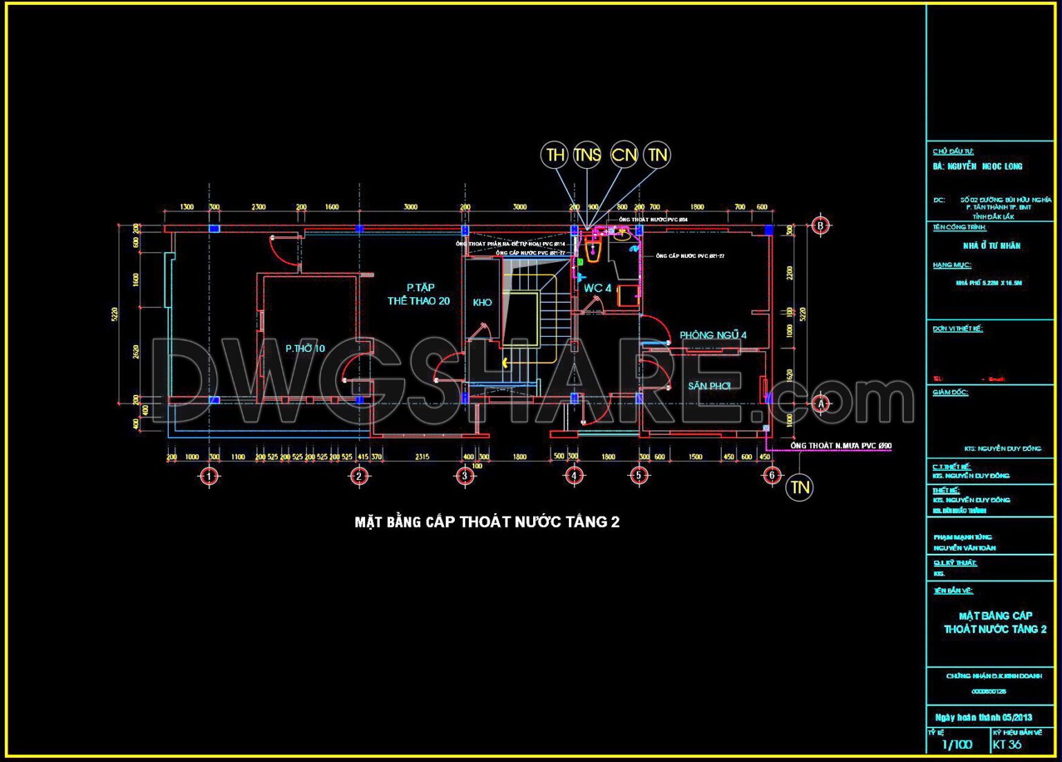 78. CAD drawings detailing the design of water supply and drainage ...