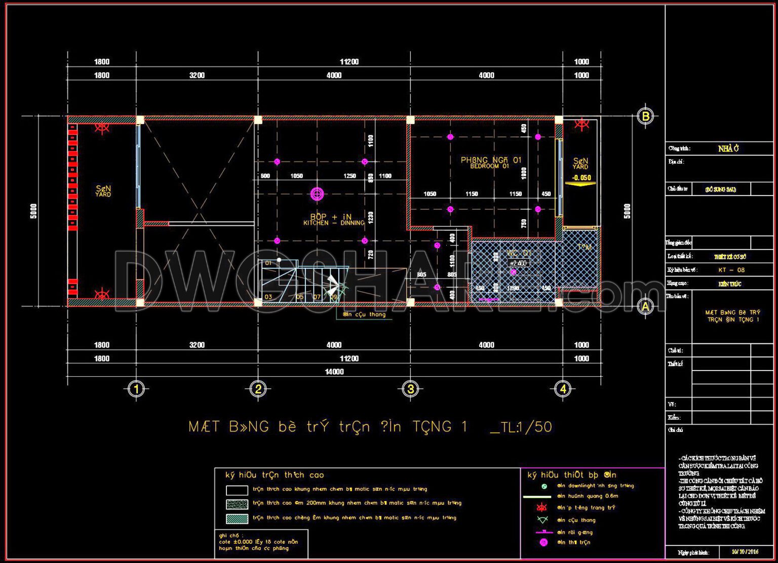 117. Detailed CAD drawings for the ceiling layout design of a 2-story ...