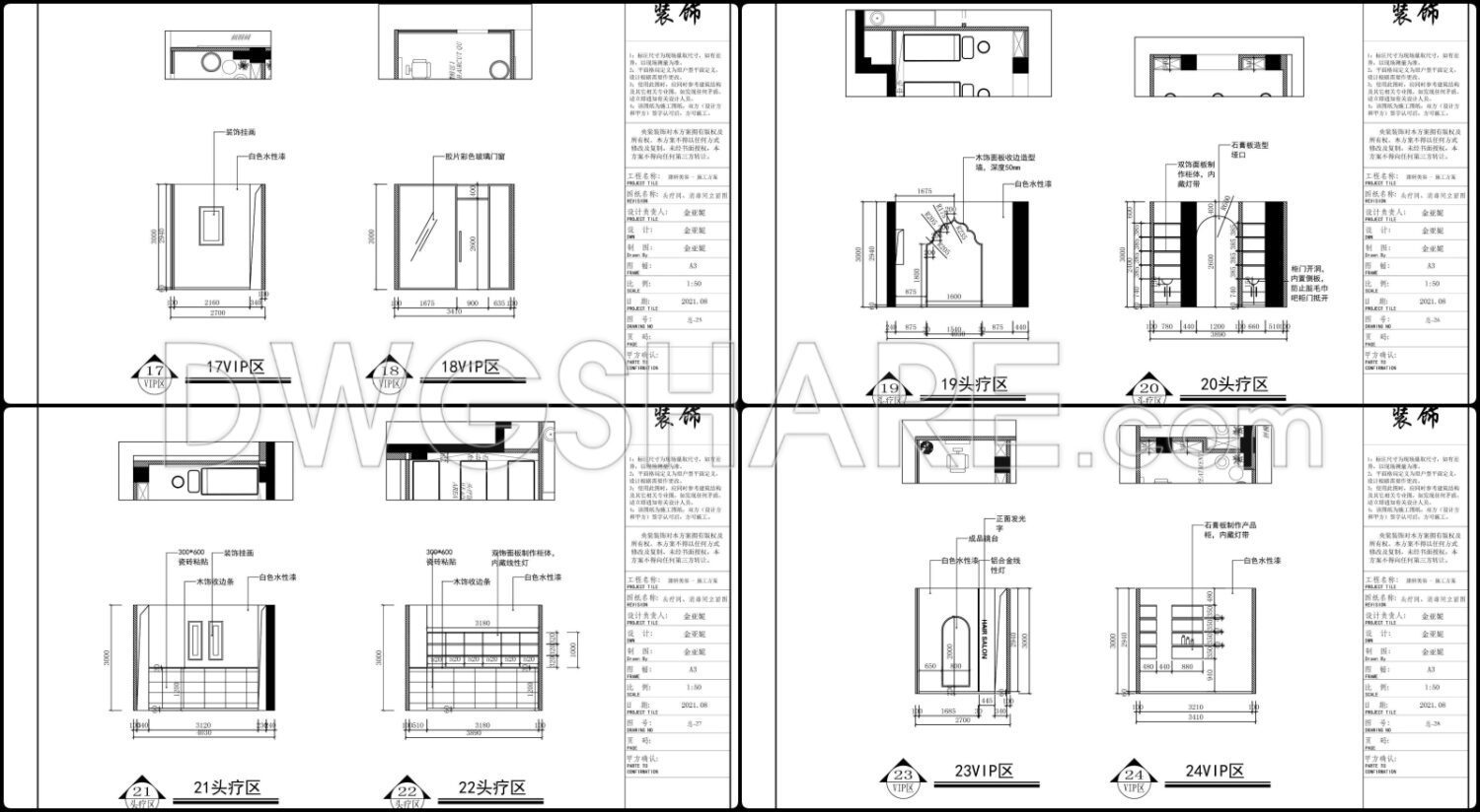 15. Download CAD design and construction drawings for a hair salon