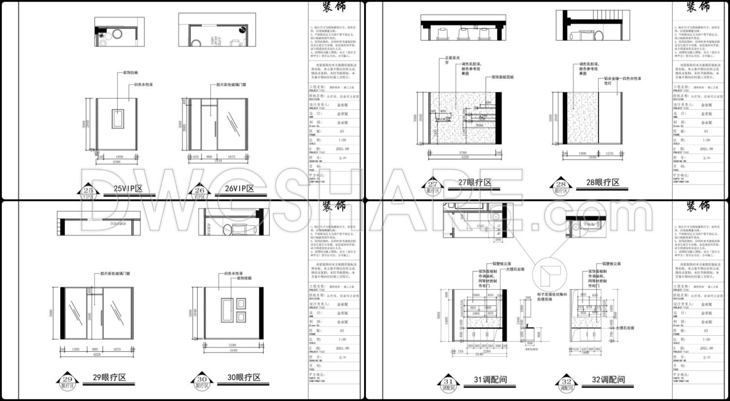 15. Download CAD design and construction drawings for a hair salon