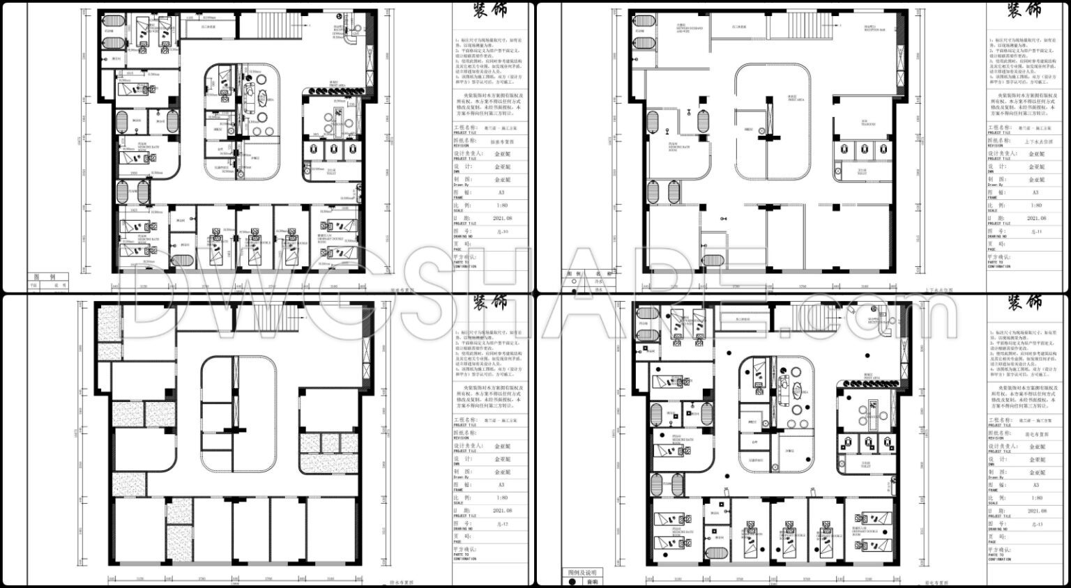 15. Download CAD design and construction drawings for a hair salon