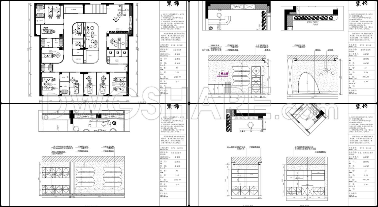 15. Download CAD design and construction drawings for a hair salon