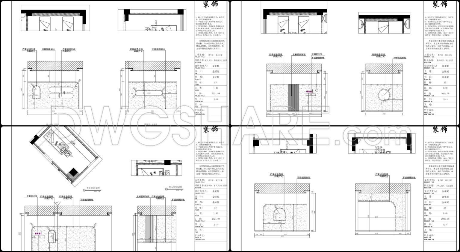 15. Download CAD design and construction drawings for a hair salon