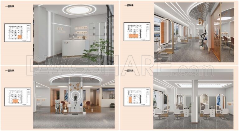 15. Download CAD design and construction drawings for a hair salon