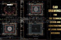 18.Security Camera AutoCAD Blocks