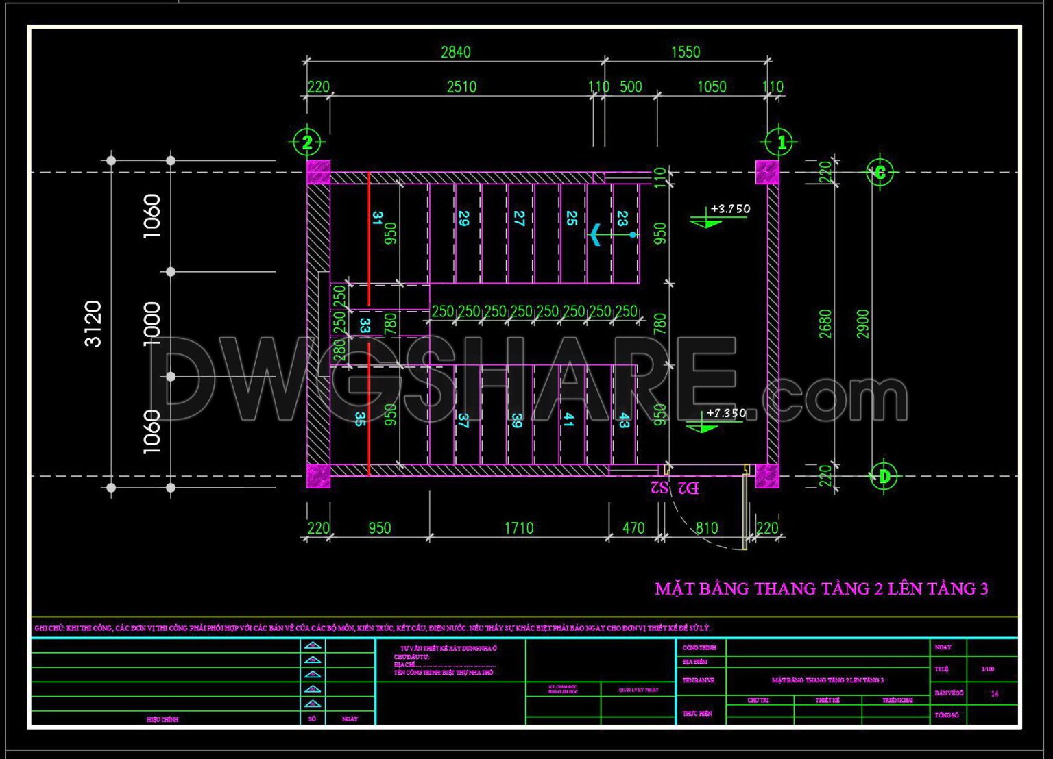 214. Download detailed CAD drawings of townhouse stairs