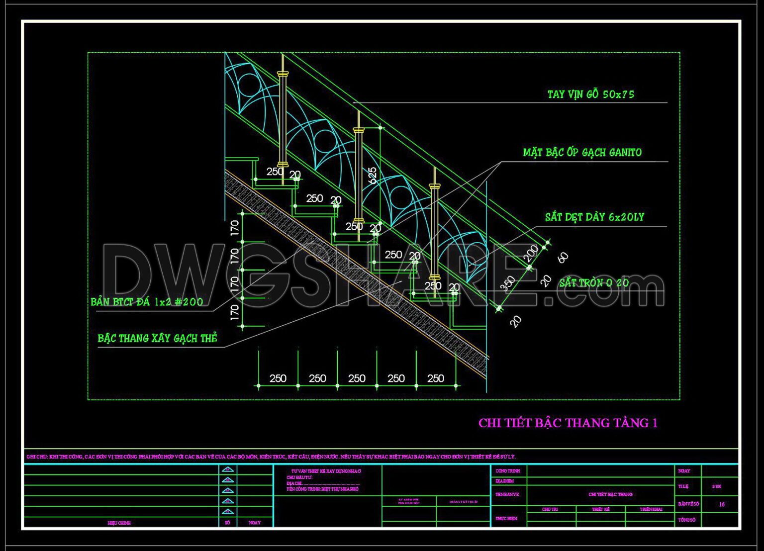 214. Download detailed CAD drawings of townhouse stairs