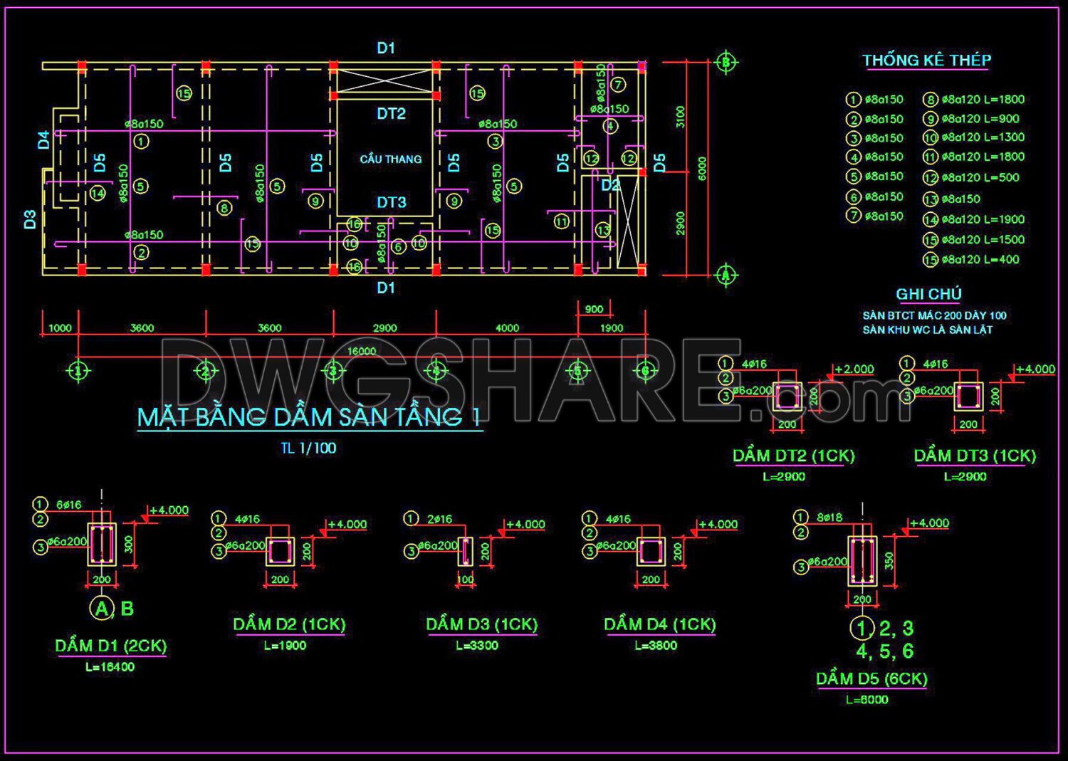 251. Structural Drawings Of 1-Story House A Complete Project 6m x 16m ...