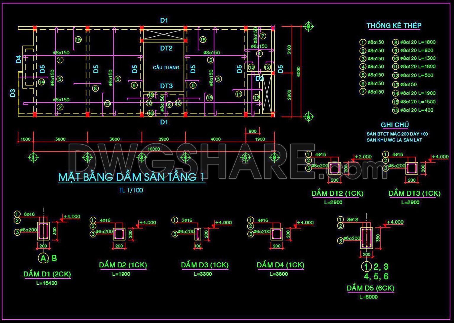 251. Structural Drawings Of 1-Story House A Complete Project 6m x 16m ...