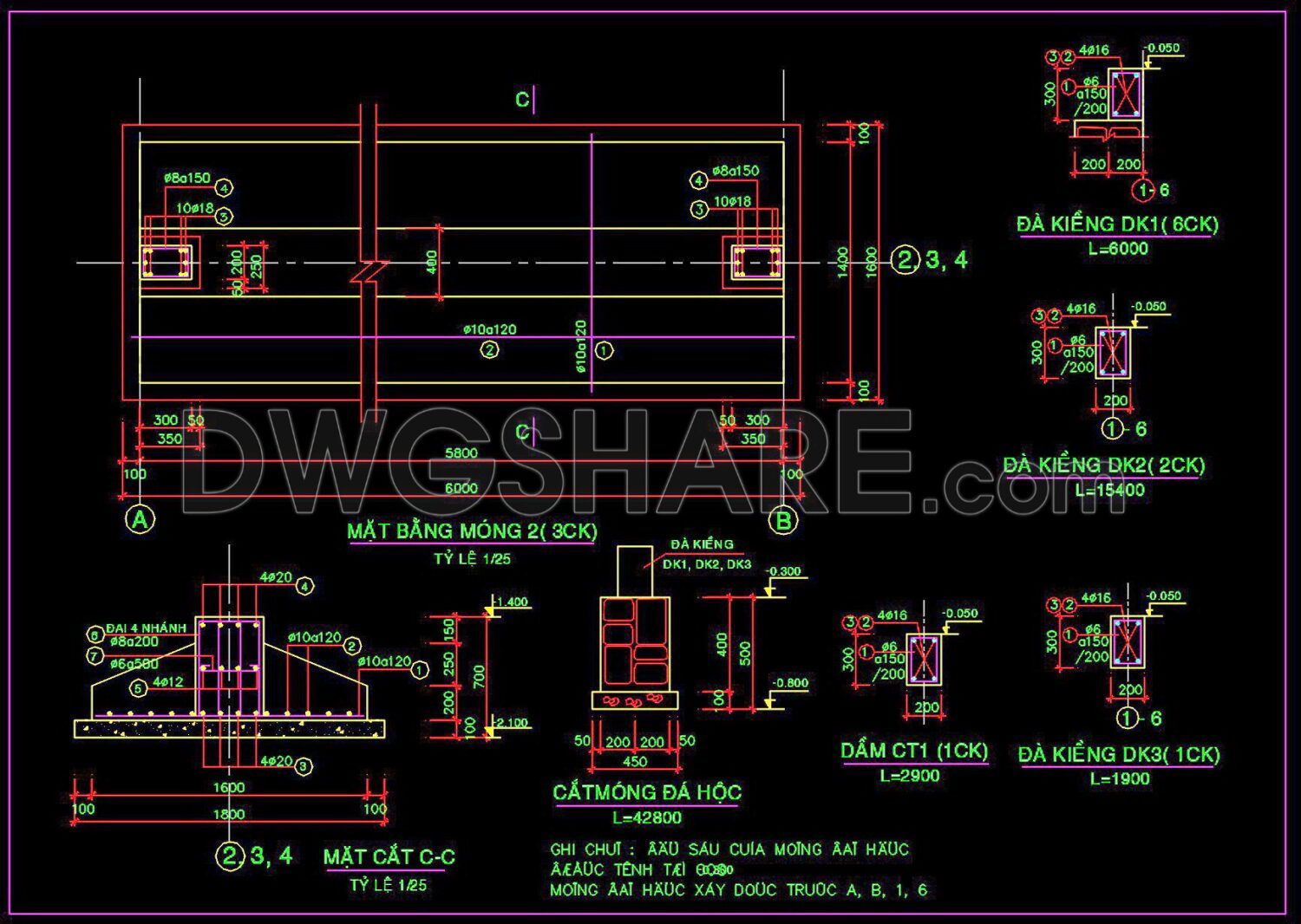 251. Structural Drawings Of 1-Story House A Complete Project 6m x 16m ...