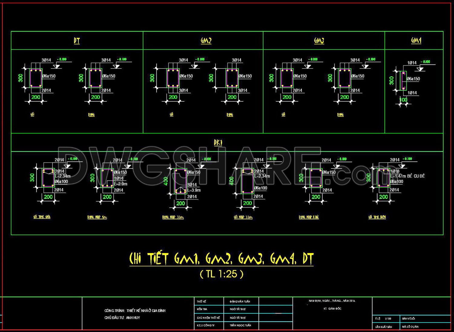 253. Structural Drawings Of 2-Story House A Complete Project 4m x 16.7m ...
