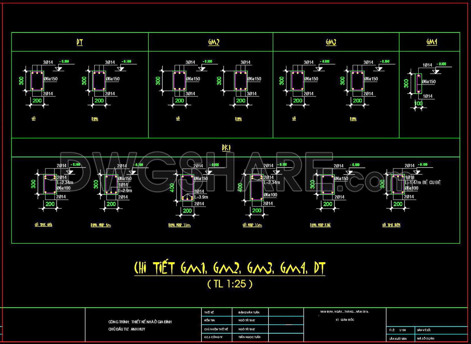 253. Structural Drawings Of 2-Story House A Complete Project 4m x 16.7m ...