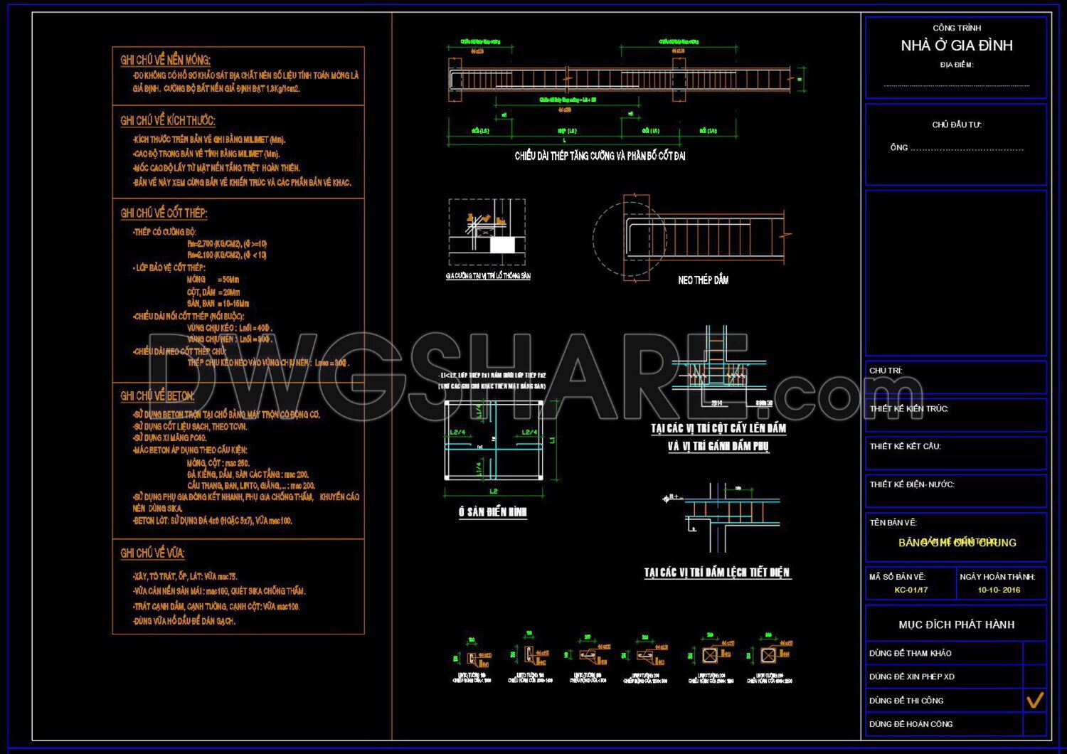 255. Structural Drawings Of 3-Story House A Complete Project 4m x 17m ...