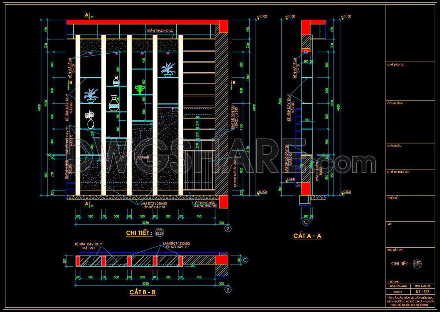 309. CAD detailed drawings of vertical facade wall sections for townhouses