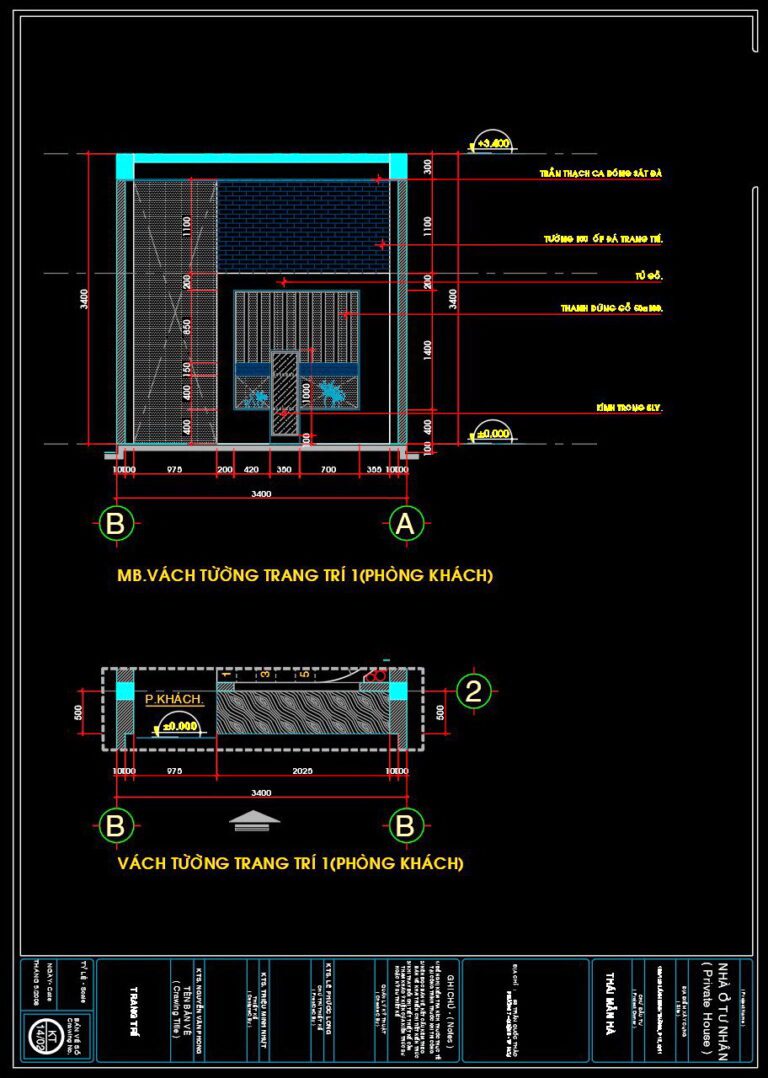 312. Detailed architectural CAD drawings of vertical facade wall ...