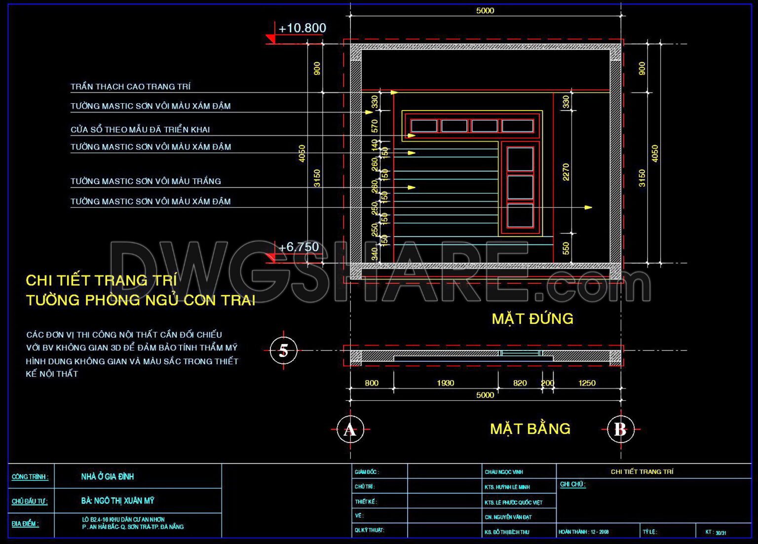 313. Detailed architectural CAD drawings of vertical facade wall ...