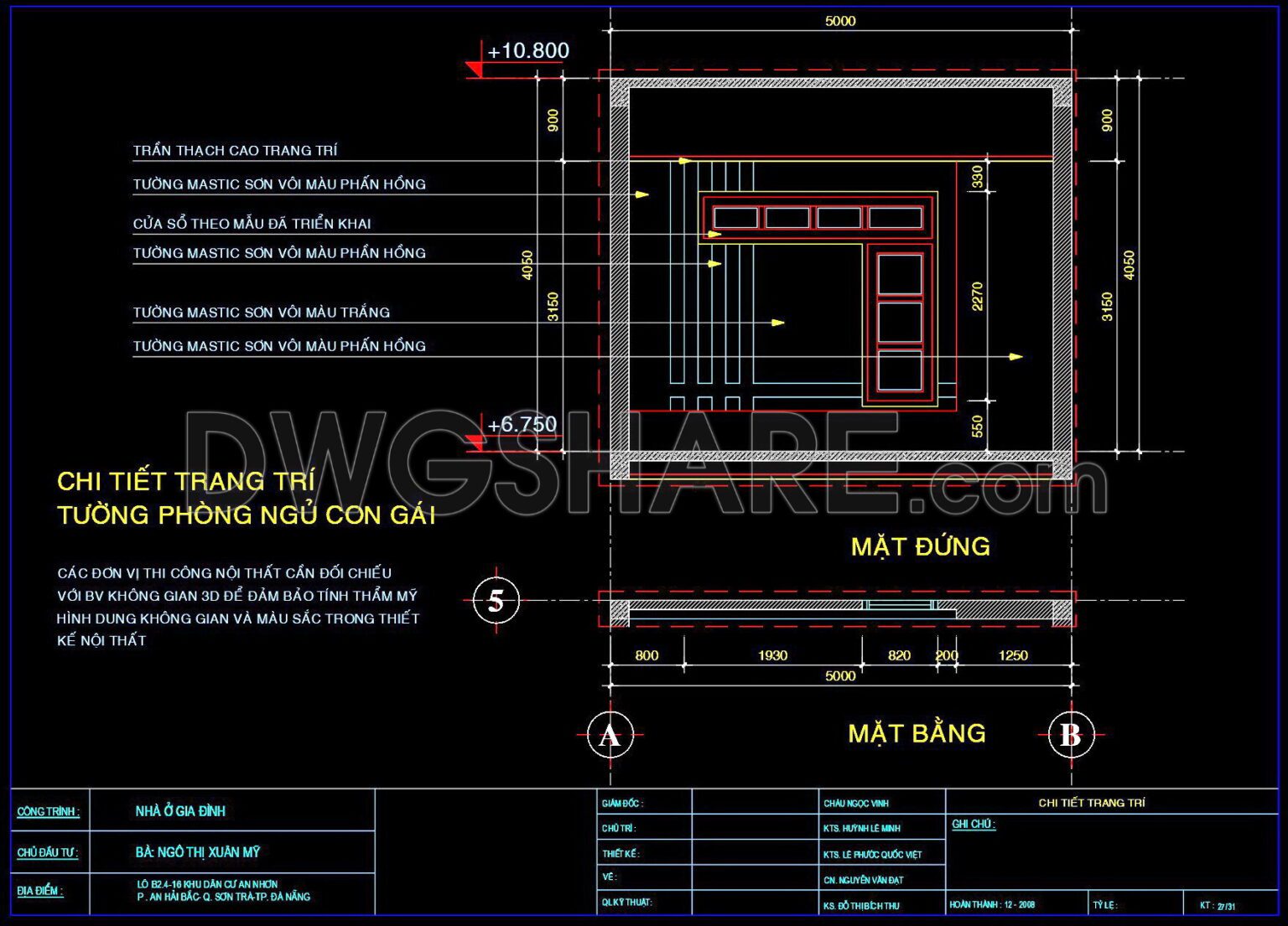 313. Detailed architectural CAD drawings of vertical facade wall ...