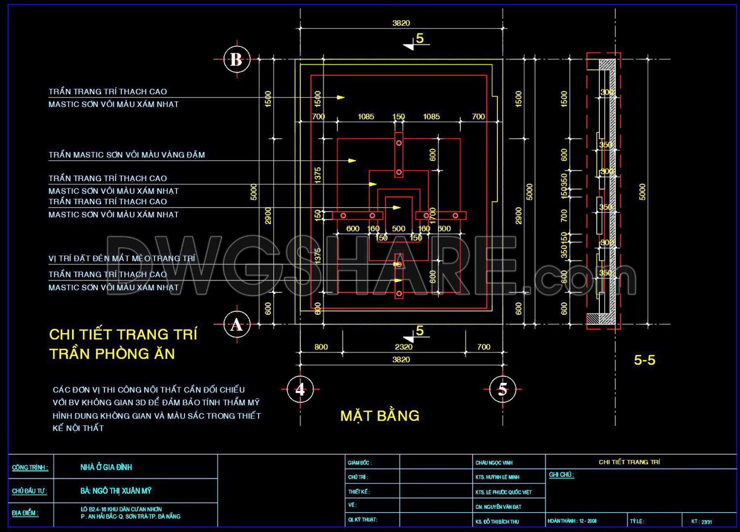 313. Detailed architectural CAD drawings of vertical facade wall ...