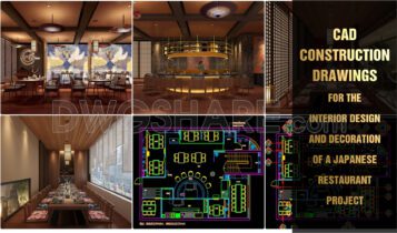 28.Exit Sign Cad Blocks Free Download