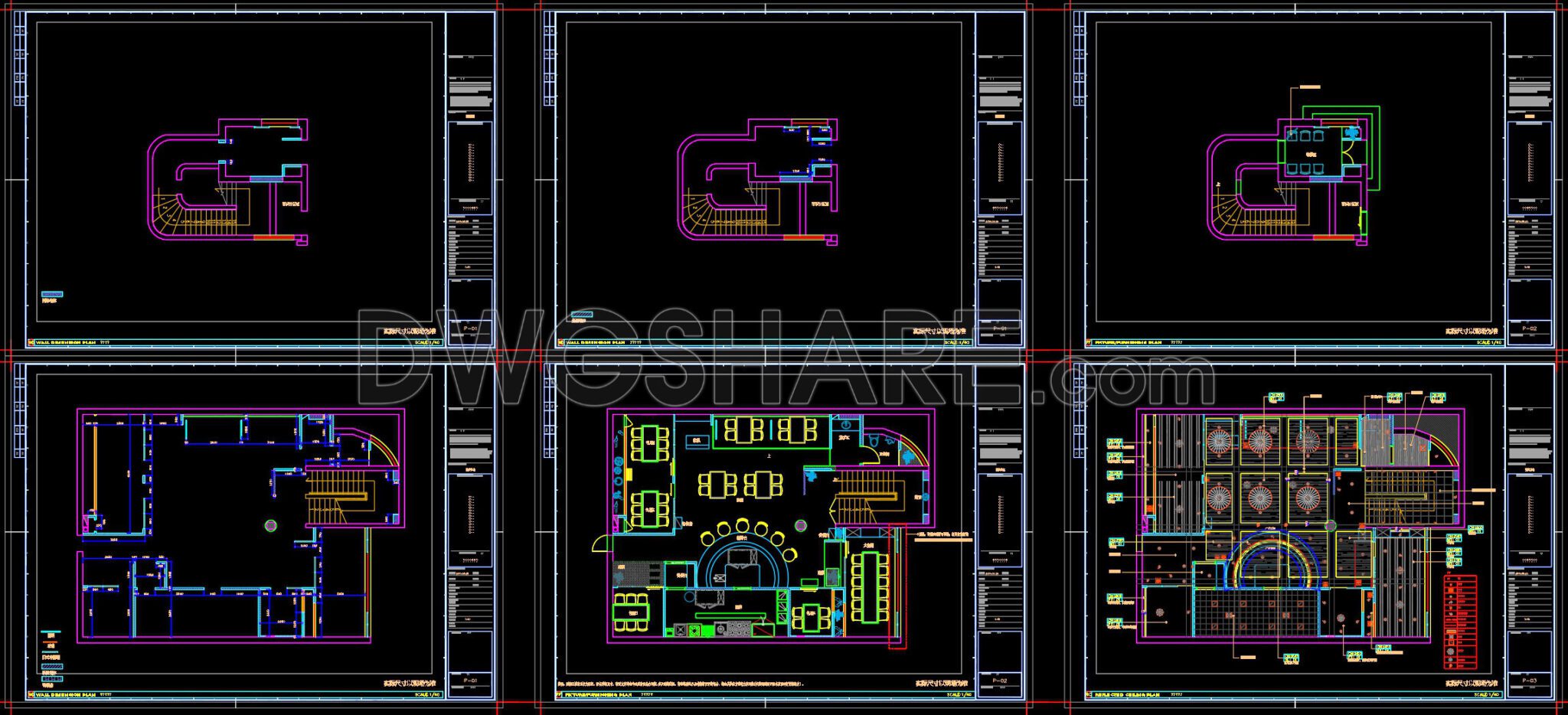 35. CAD Construction Drawings for the Interior Design and Decoration of ...
