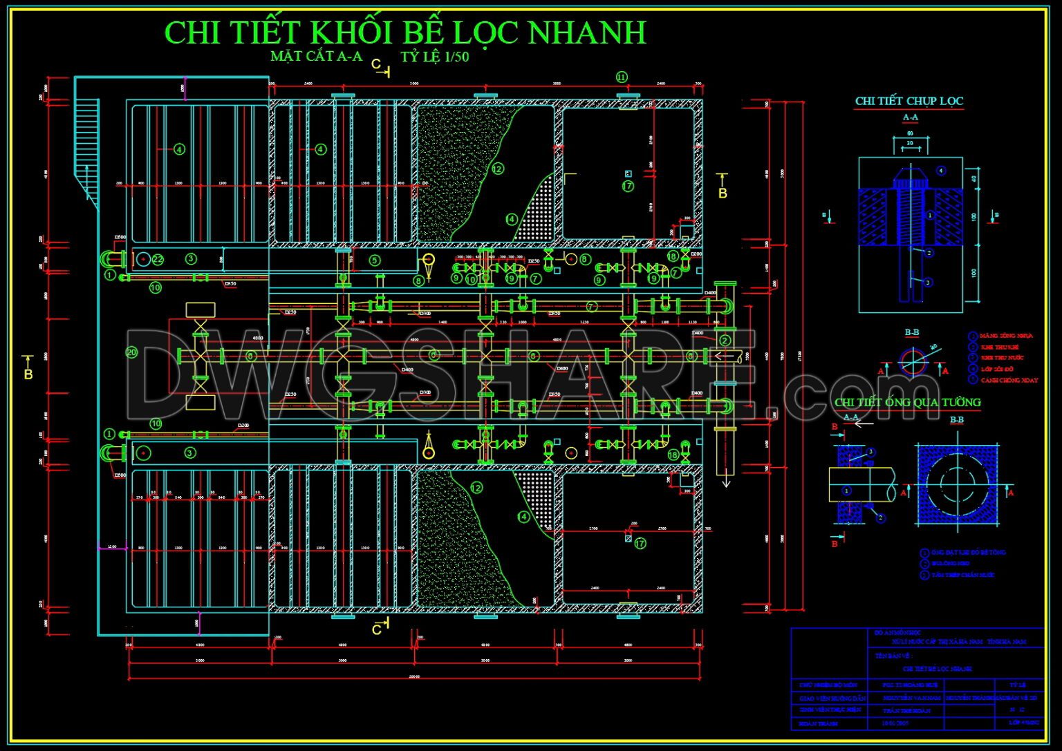 213. Free download of detailed structural CAD drawings for filtration tanks