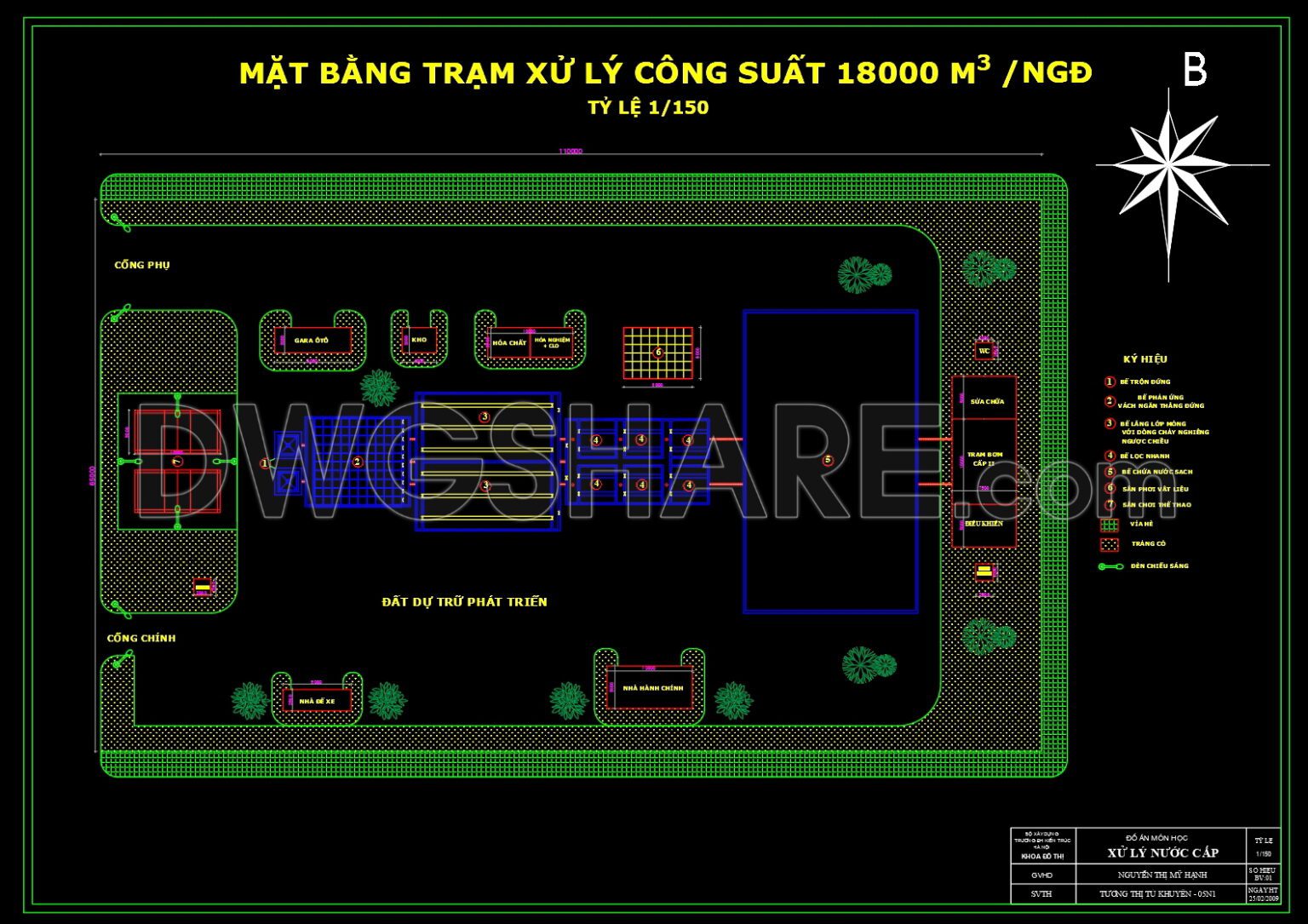 214. Free download of CAD drawings for the structural design of ...