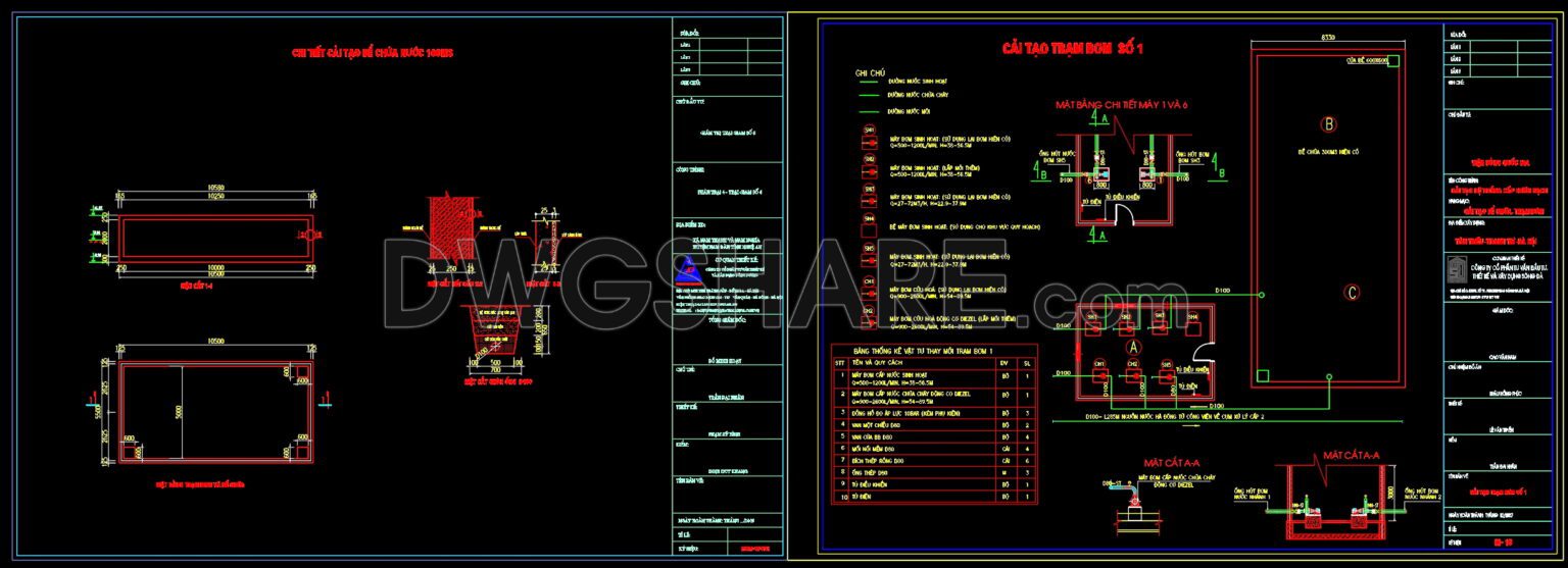 217. Free download of detailed CAD drawings for equipment in water ...