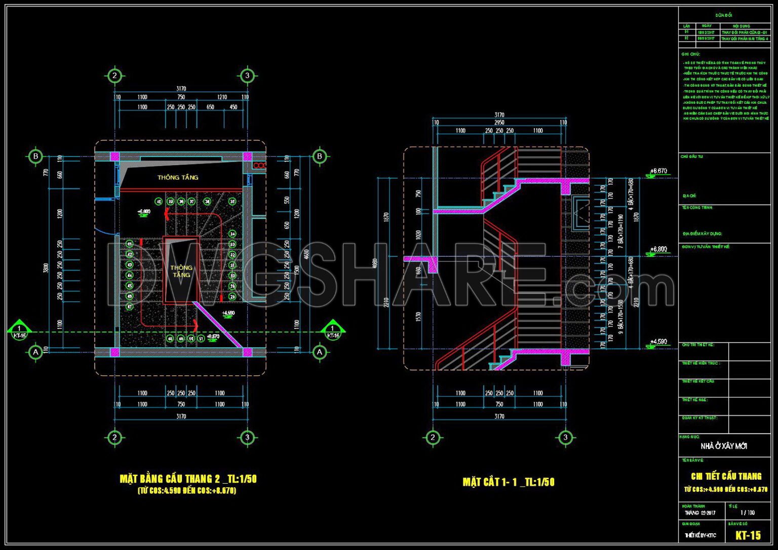 237. Download detailed CAD drawings of townhouse stairs