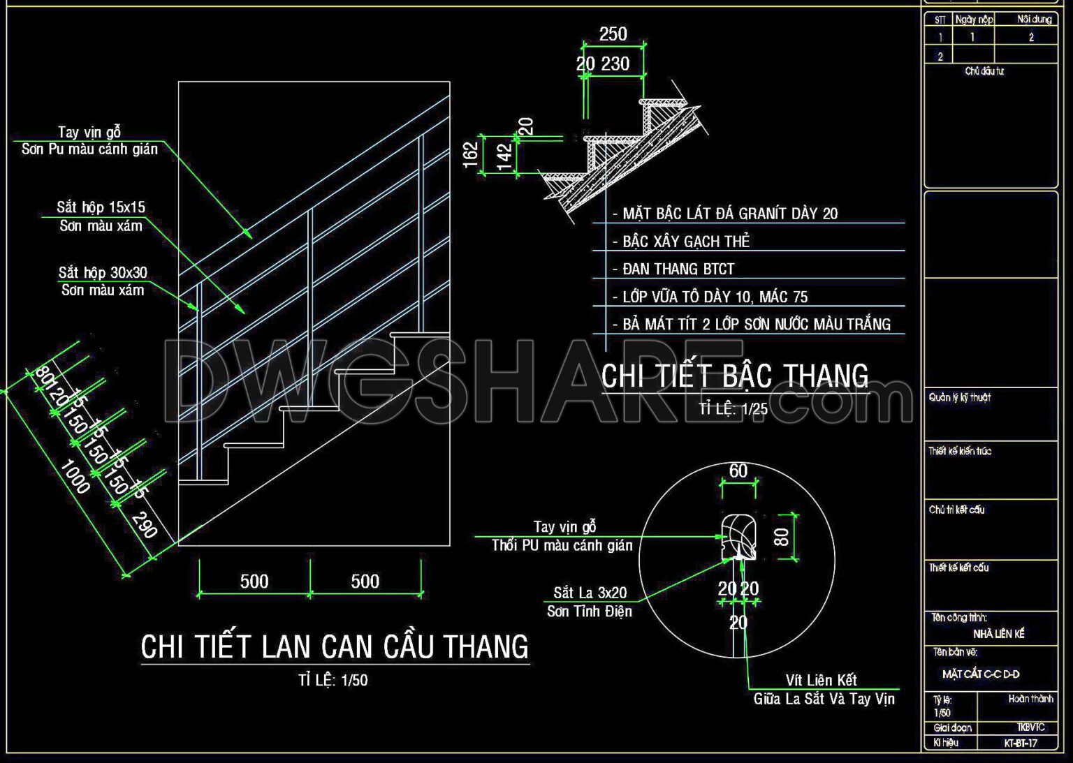 238. Download detailed CAD drawings of townhouse stairs