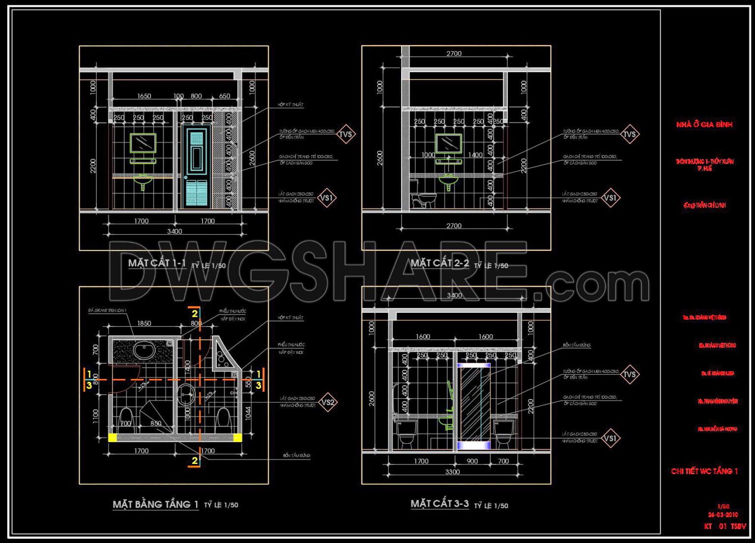 248. Free download of CAD technical drawings for the construction of ...