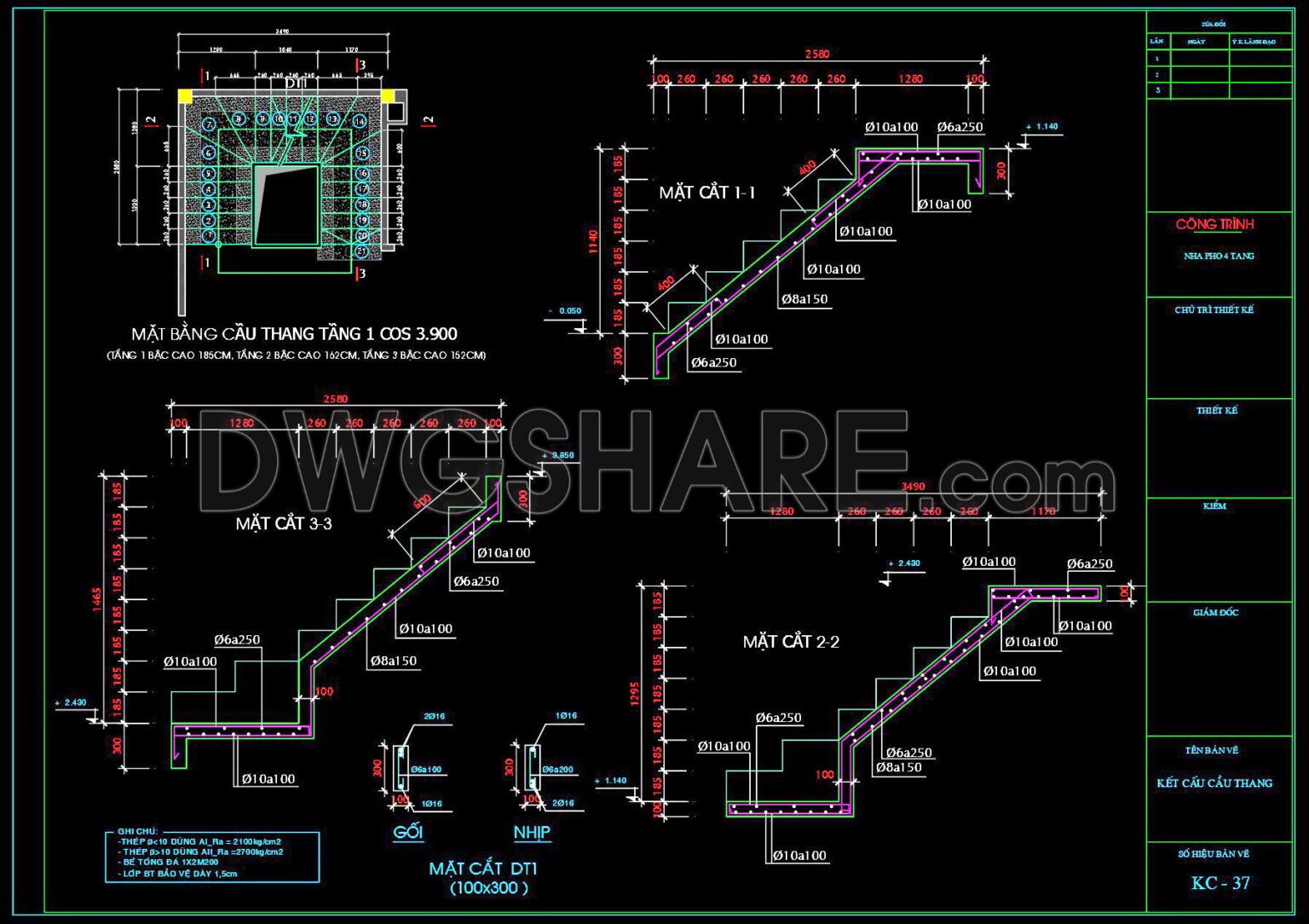 263. Structural Drawings Of 4-Story House A Complete Project 7.6m x 11 ...
