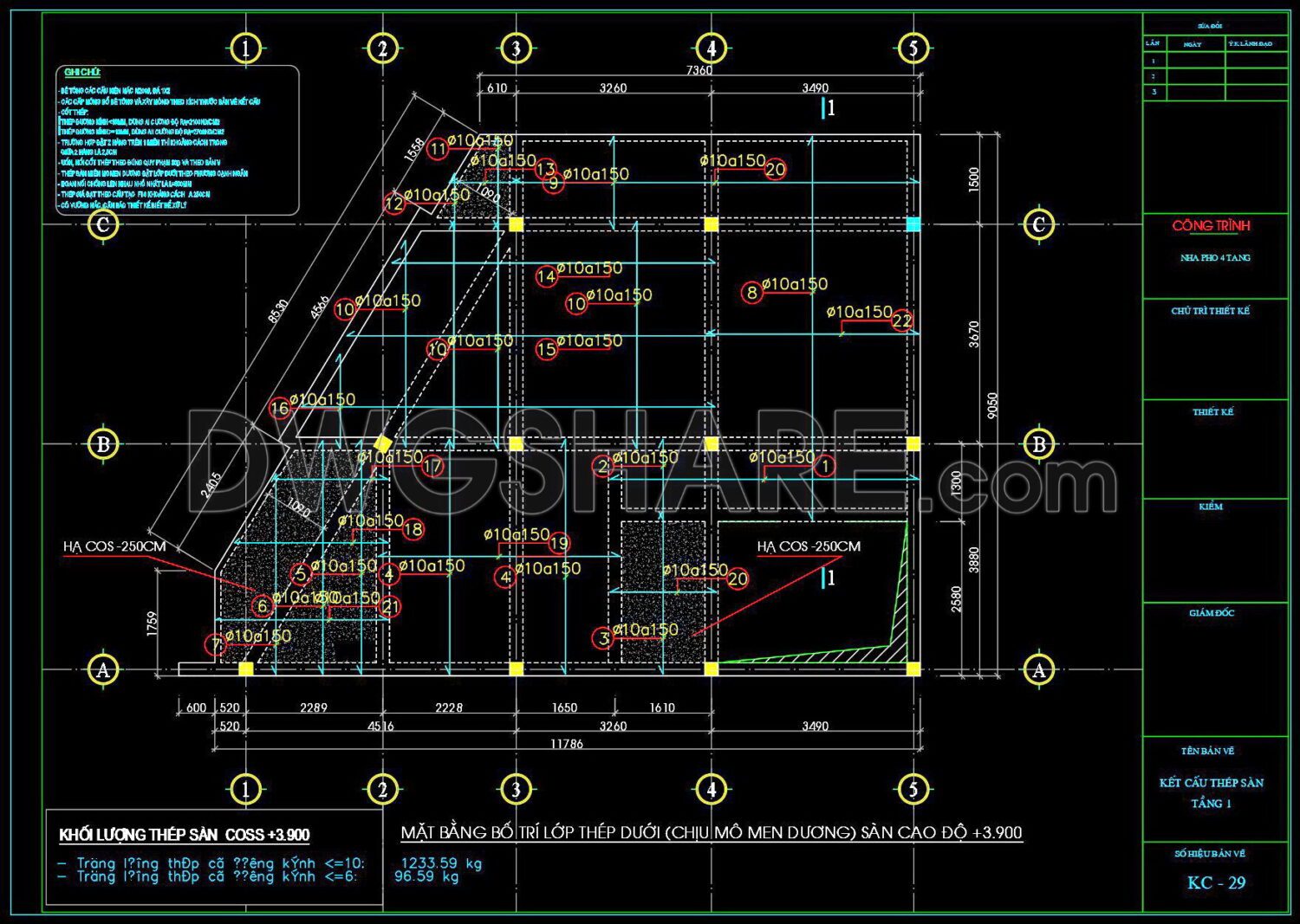 263. Structural Drawings Of 4-Story House A Complete Project 7.6m x 11 ...
