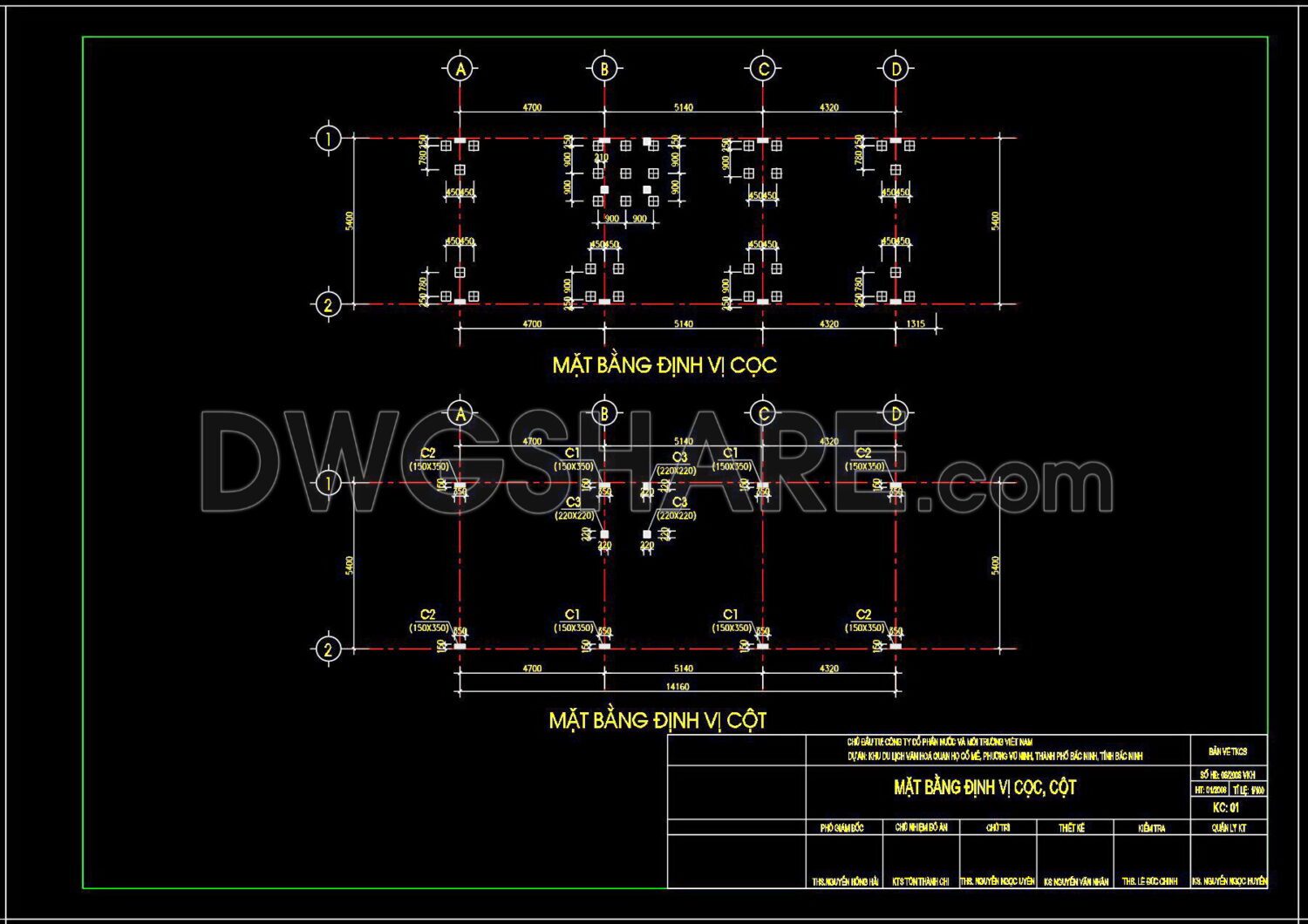 264. Structural Drawings Of 6-Story House A Complete Project 6m x 16.5m ...