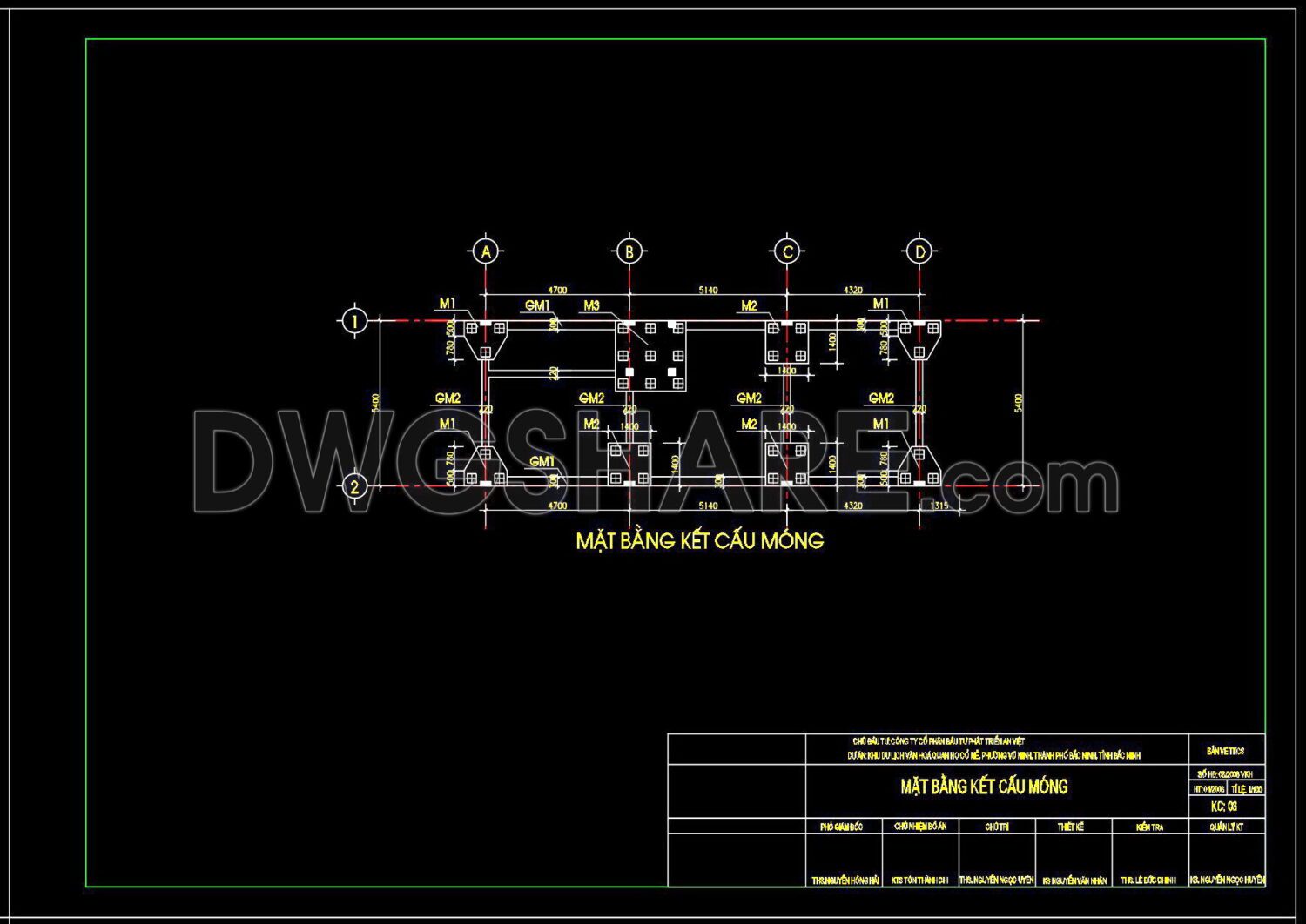 264. Structural Drawings Of 6-Story House A Complete Project 6m x 16.5m ...