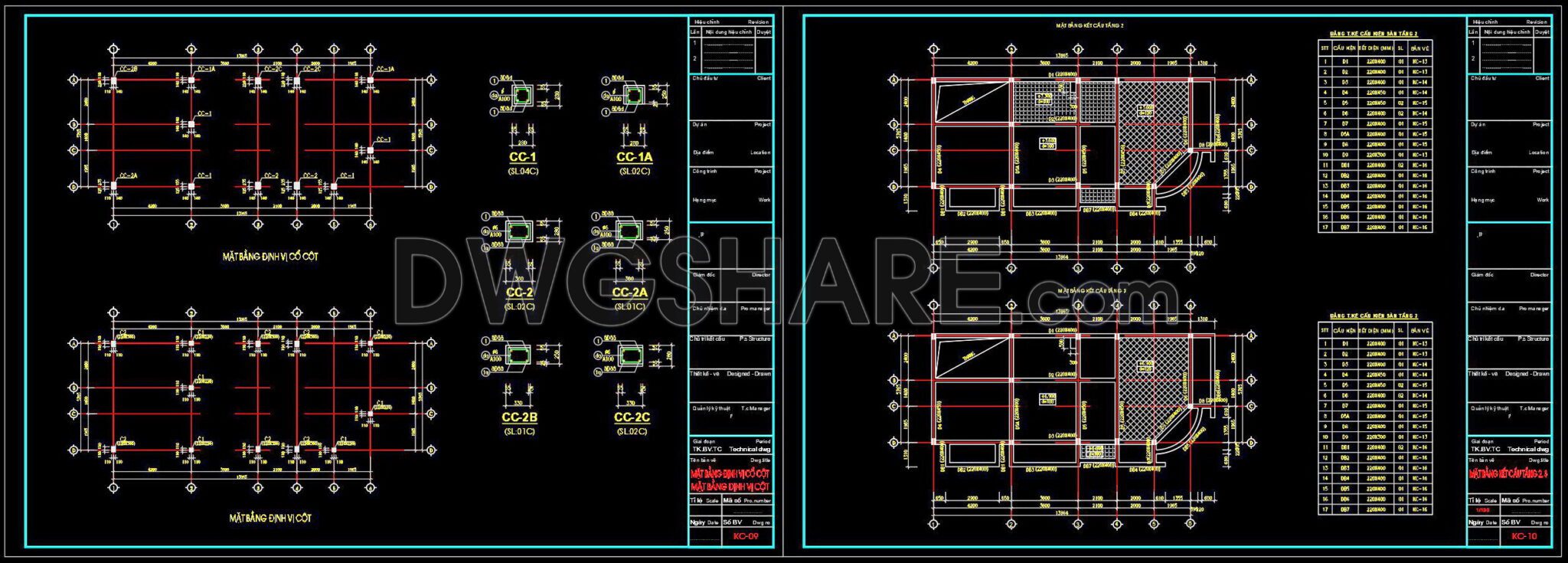 265. Structural Drawings Of 4-Story House A Complete Project 5.7m x 13 ...