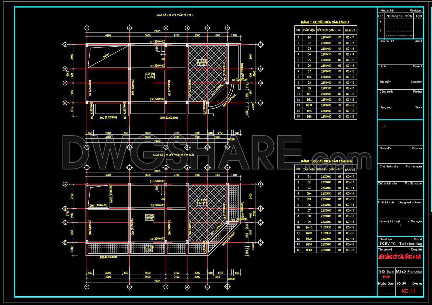 265. Structural Drawings Of 4-Story House A Complete Project 5.7m x 13 ...