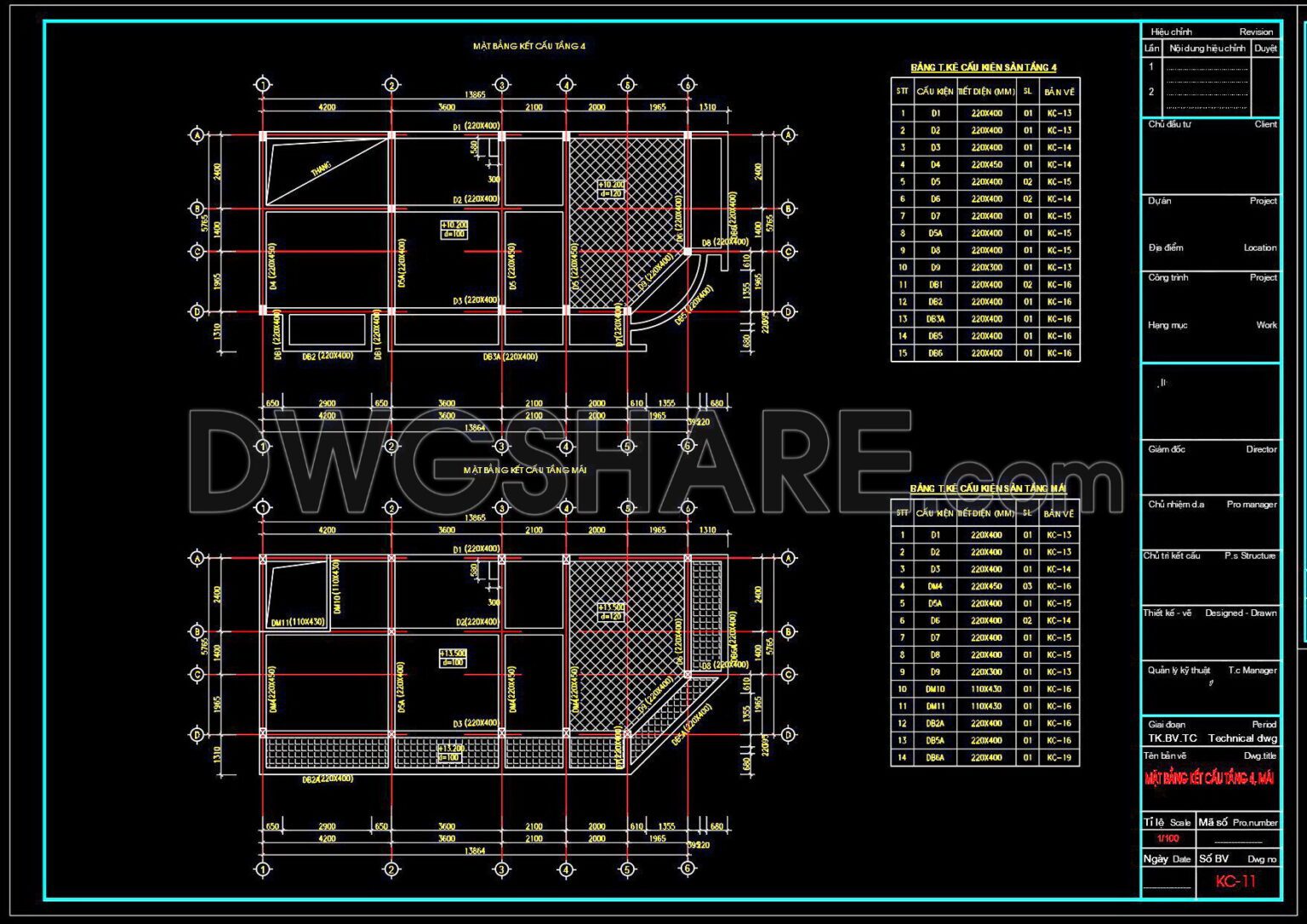 265. Structural Drawings Of 4-Story House A Complete Project 5.7m x 13 ...