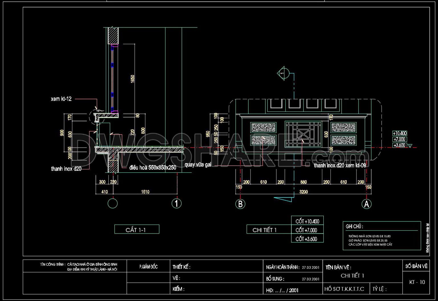 337. Detailed architectural CAD drawings of the balcony, railing of the ...