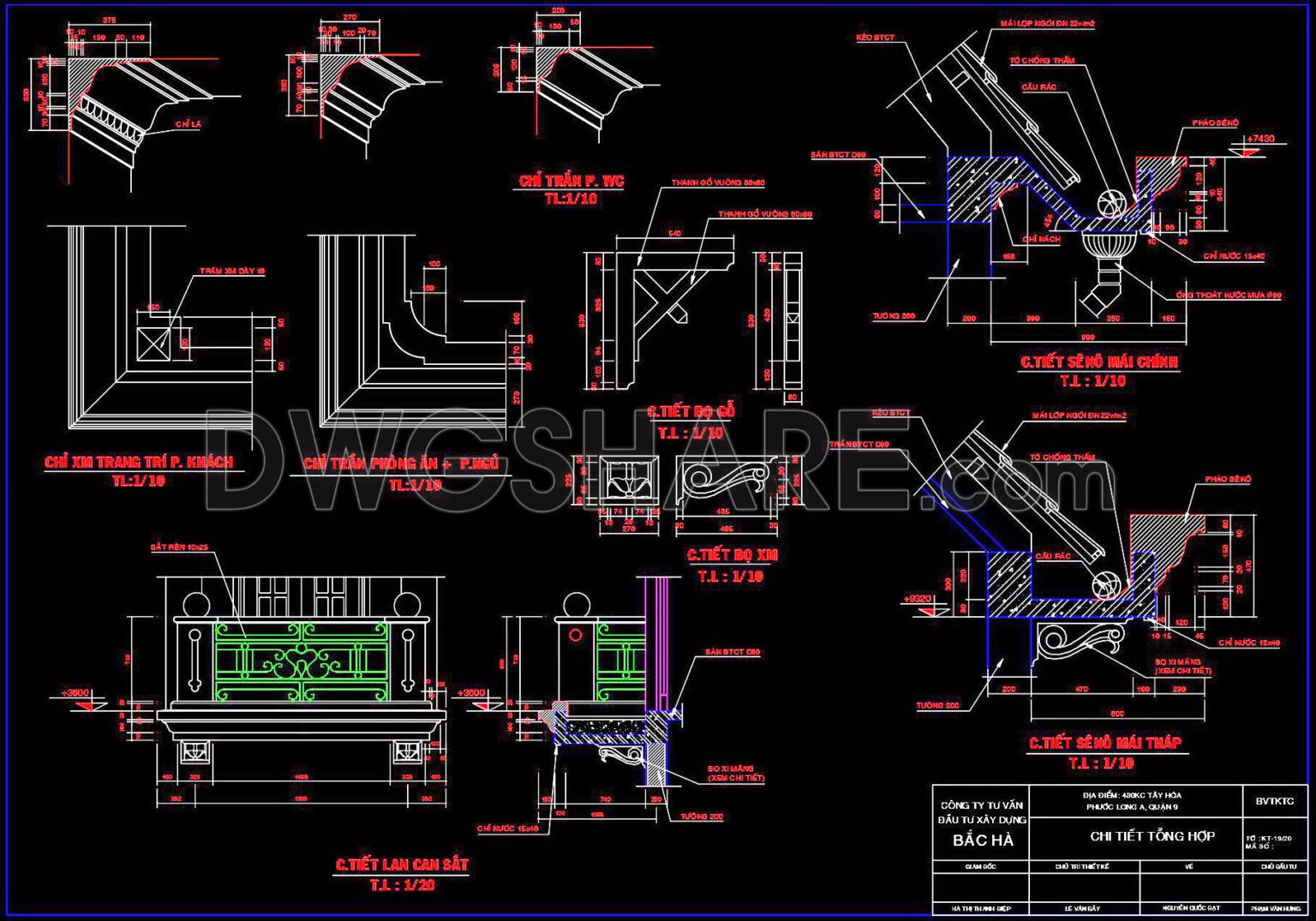 507. Free Download of CAD drawings of classical architectural details