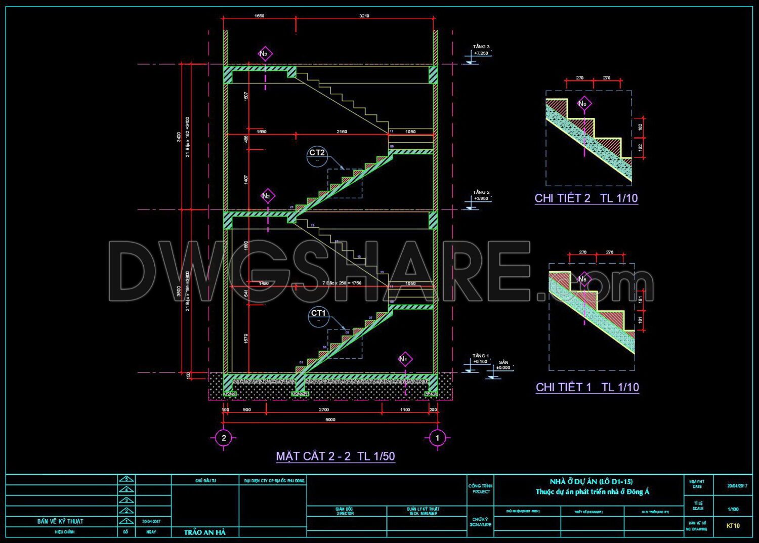 244. Download detailed CAD drawings of townhouse stairs