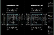 134. Free CAD Drawing Modern Dining Table Design