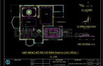 845. Free CAD Drawing of Glass Louver Window – Detailed Design & Sections